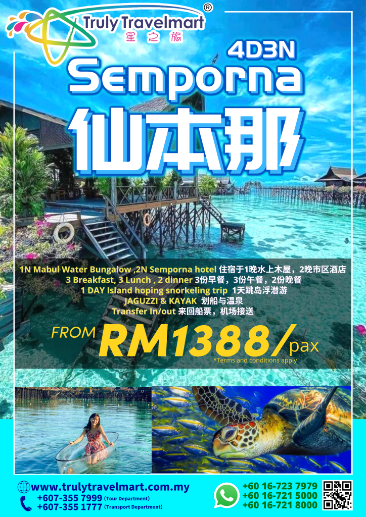 【The Malaysian version of Maldives – #Sabah Semporna!】 – Truly Travelmart